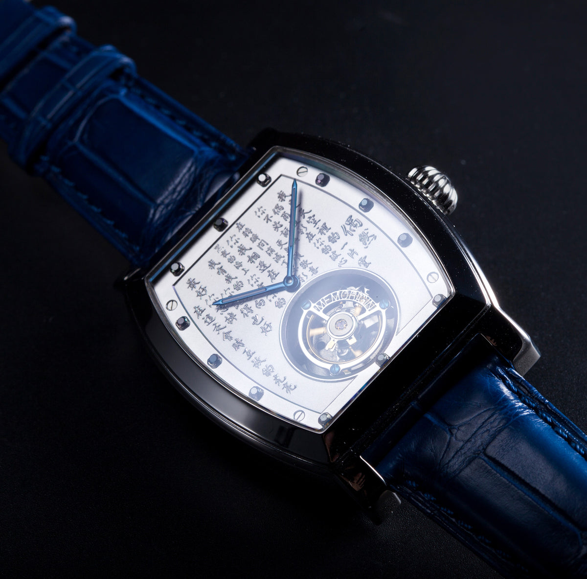 [Pre-Order] Poem Series - By Chance – Memorigin